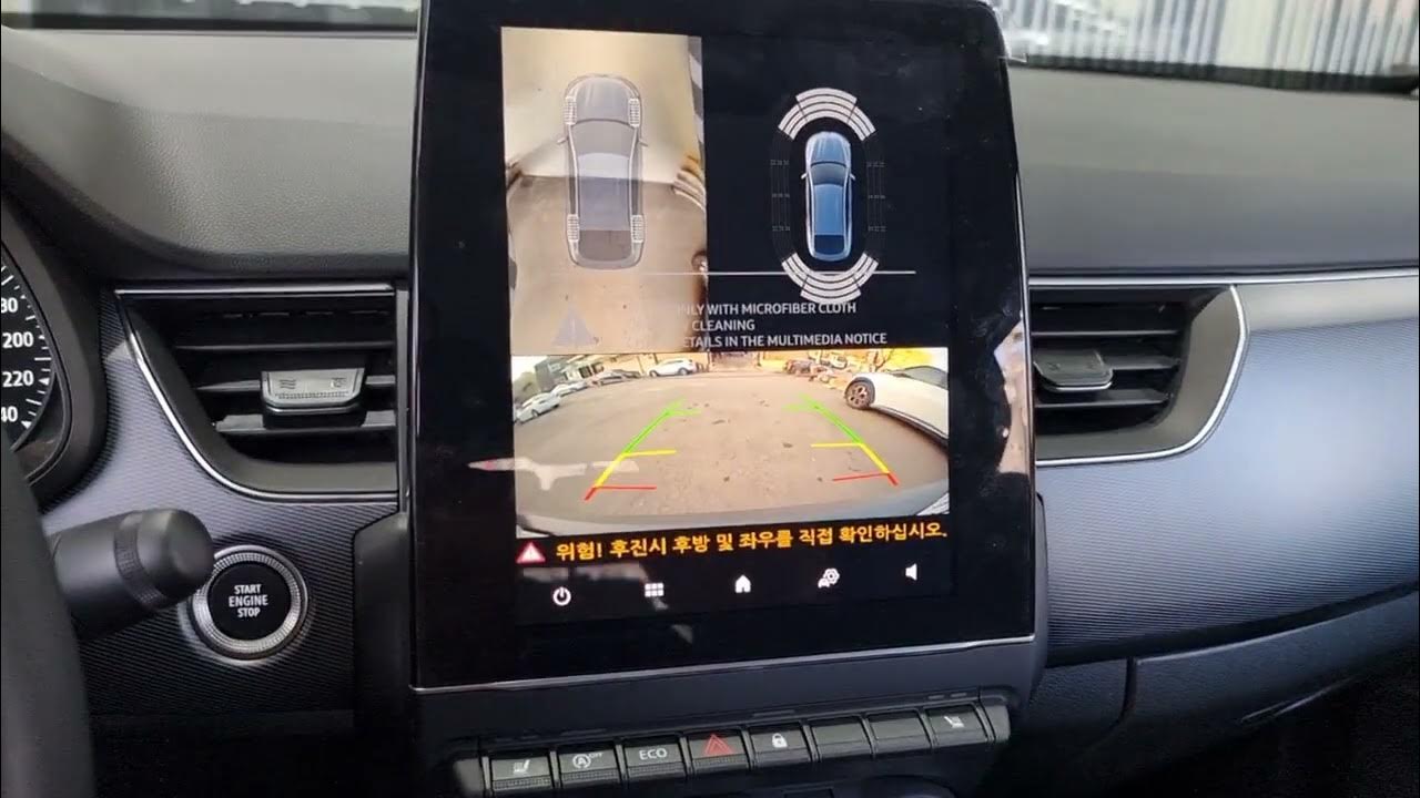 르노코리아XM3/9.3인치 스마트네이베이션/세미 어라운드뷰/실제차량장착/르노순정용품/밸런스브로네트워크 - YouTube
