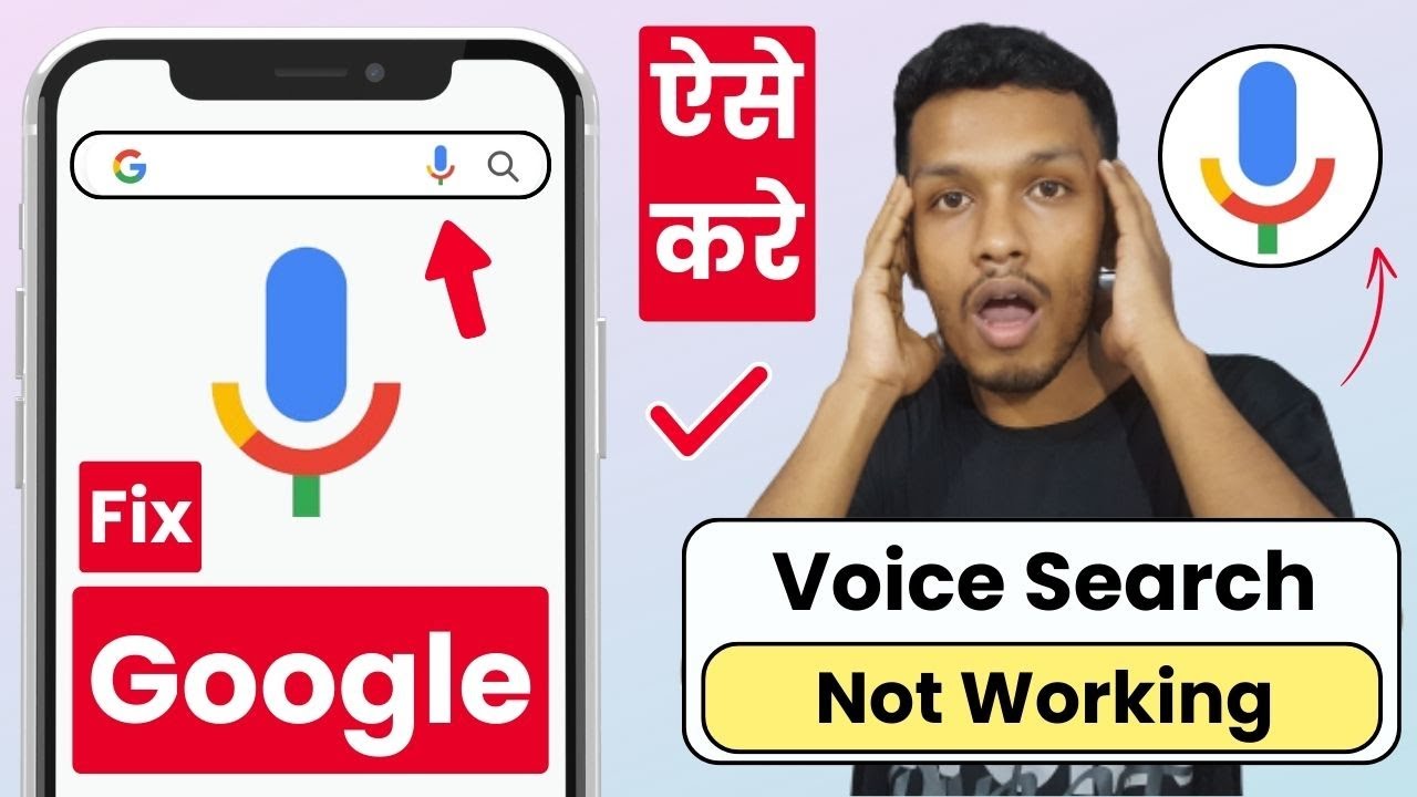 Google mic not working android | google voice search not working ...