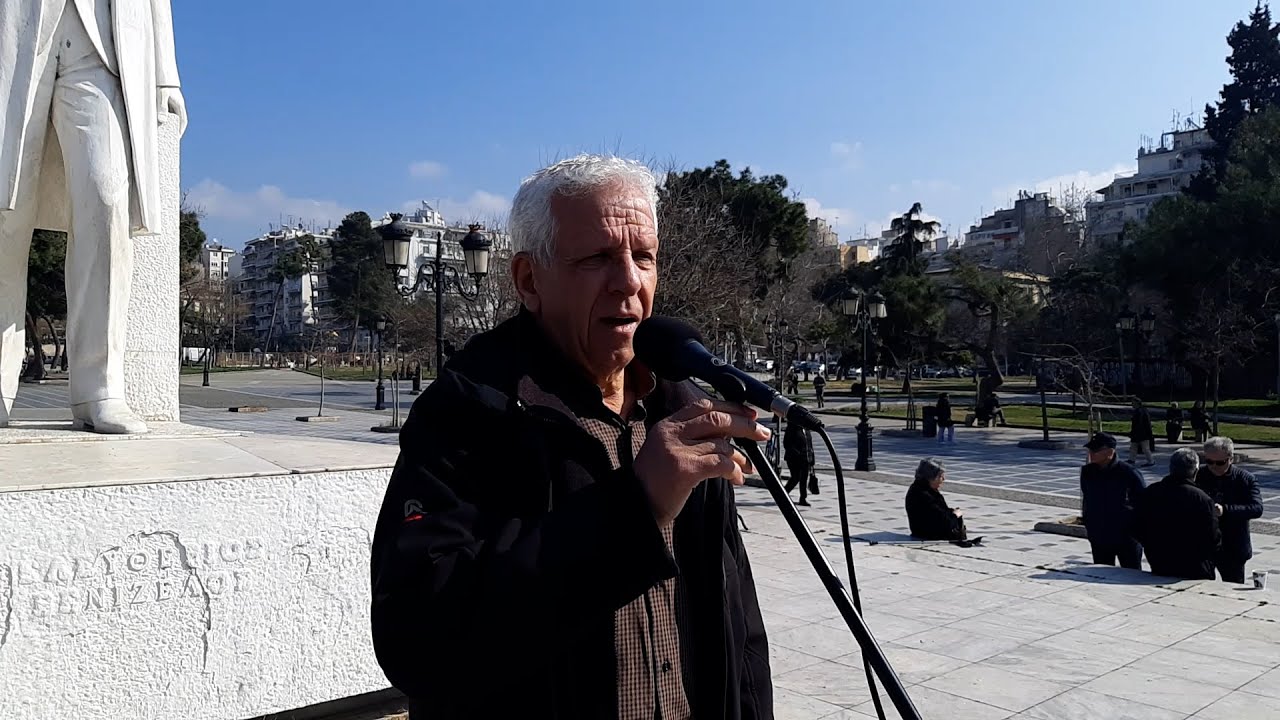 Αποσπάσματα ομιλίας του Δ. Κουμπούρη στην κινητοποίηση των συνταξιούχων ...