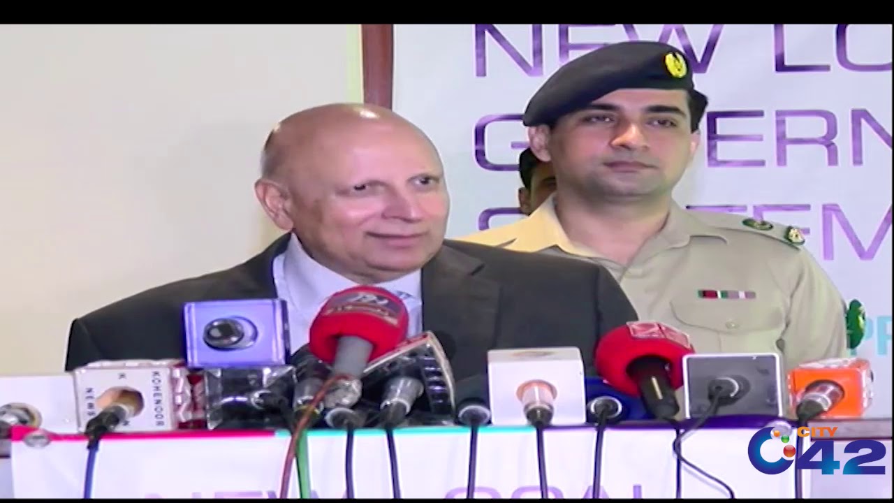 Governor Punjab Ch Sarwar Media Talk | 5 Aug 2019 - YouTube