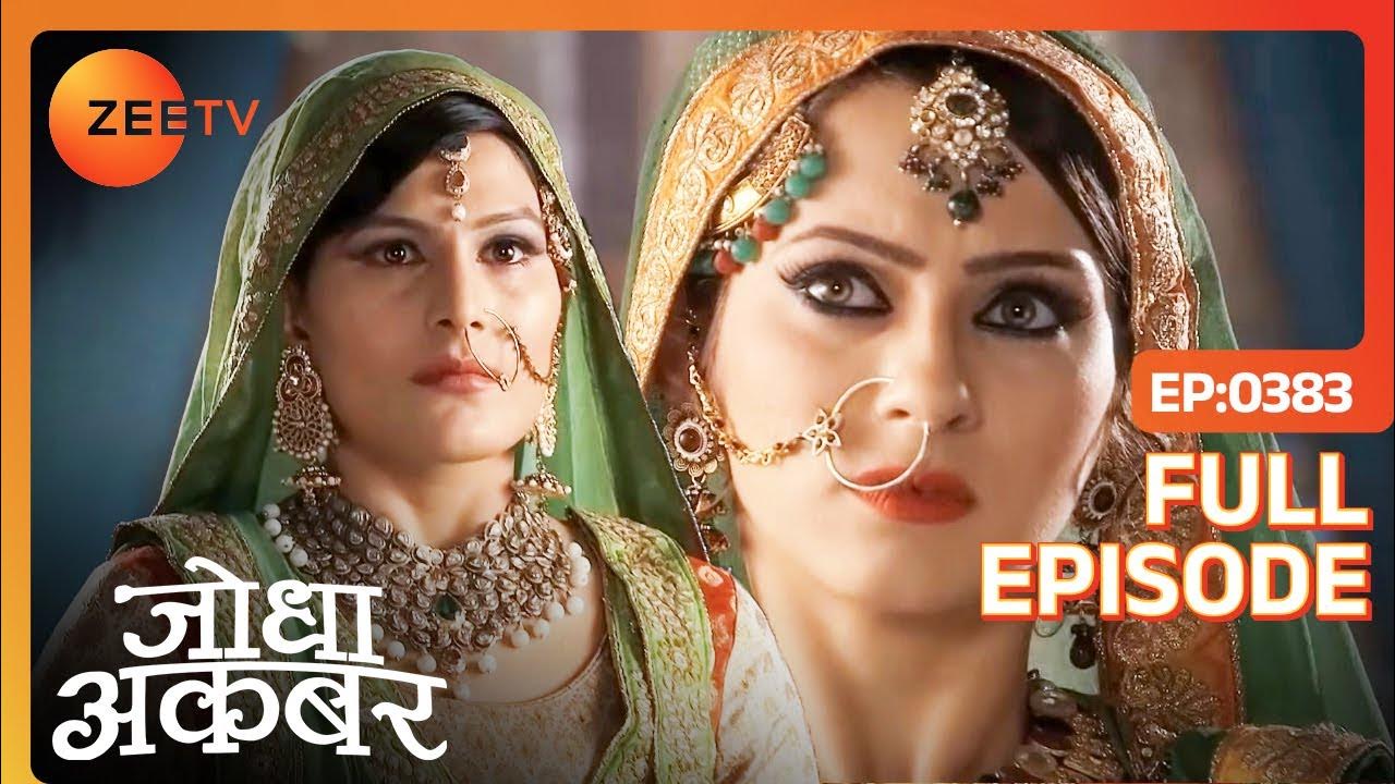 Jodha Akbar | Full Episode 382 | Akbar और Jodha ने किया Salim का महल ...