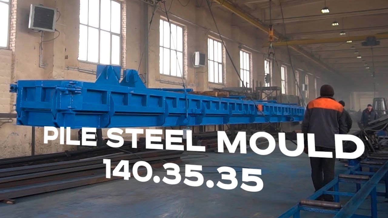 Two-placed steel moulds for bridge piles by M-Konstruktor - YouTube