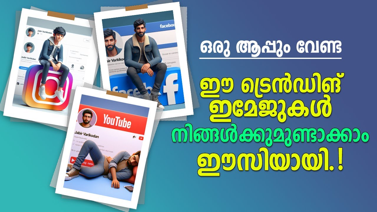 How To Create Trending Images Like Social Profile Art | FaceTime | Ep ...