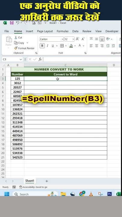 How To Number Convert In Word😎 Advance Excel 💯 Shorts Excel Exceltips Tellingtube Youtube