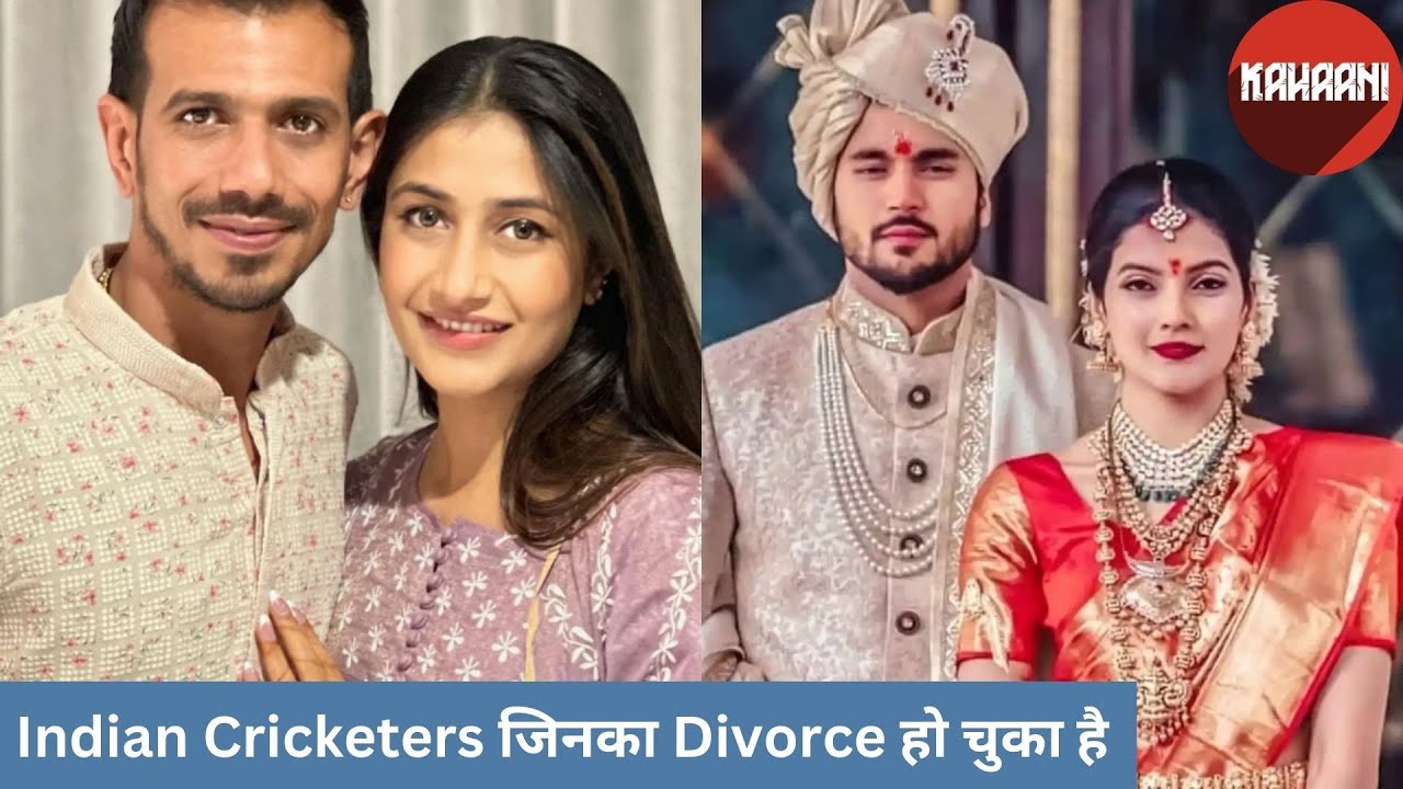 Indian Cricket Players who are Divorced Now 2025 - YouTube