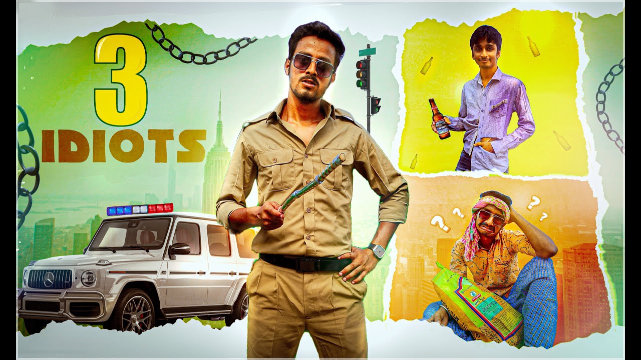 3 Idiots ।। Bangla Funny Video ।। Comedy Video ।। Funtoos Boy Video ...