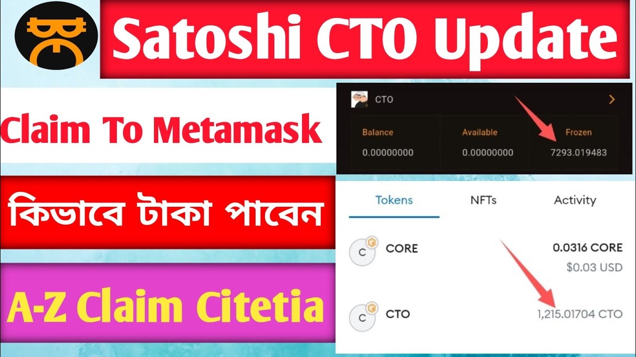 Satoshi CTO Token Claim Metamask | CTO Token Claim Step by Step Guide ...