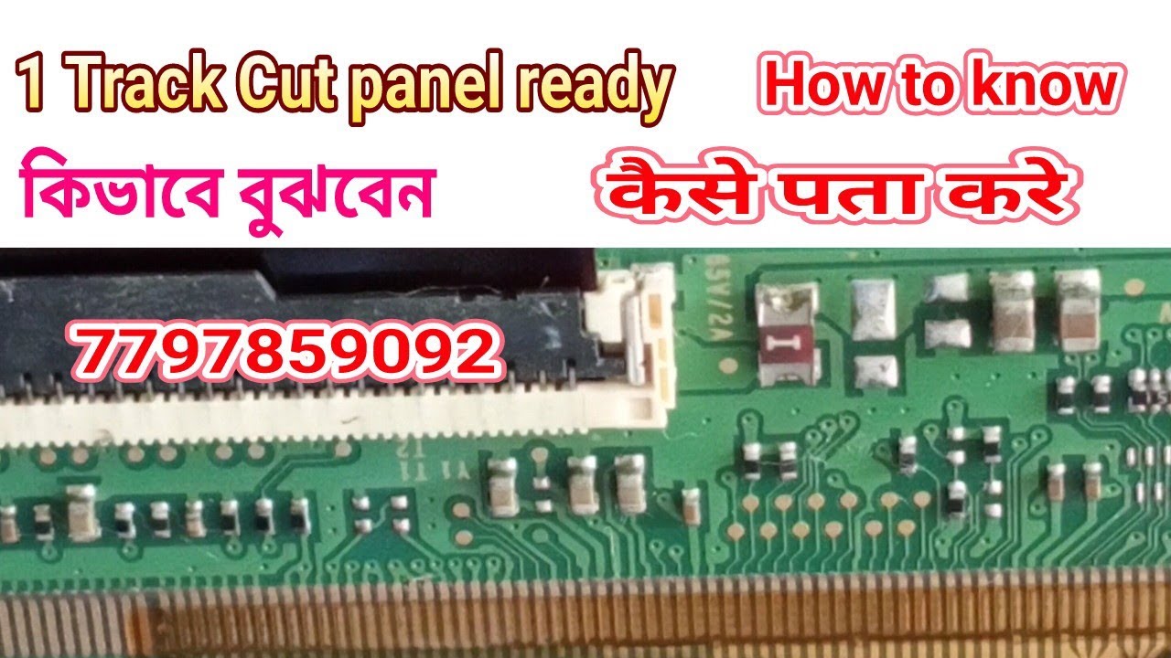 Samsung panel repair - YouTube