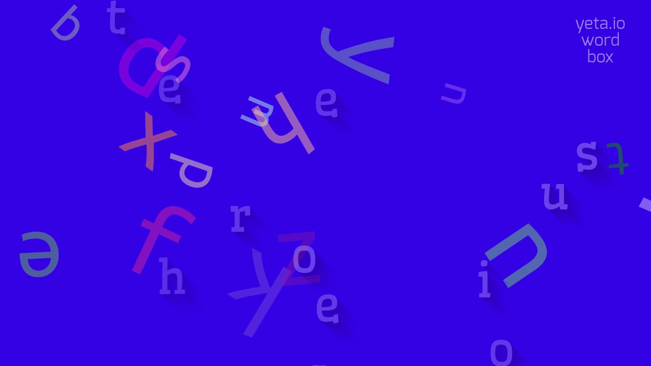 HETEROECIOUS - HOW TO SAY HETEROECIOUS? #heteroecious - YouTube