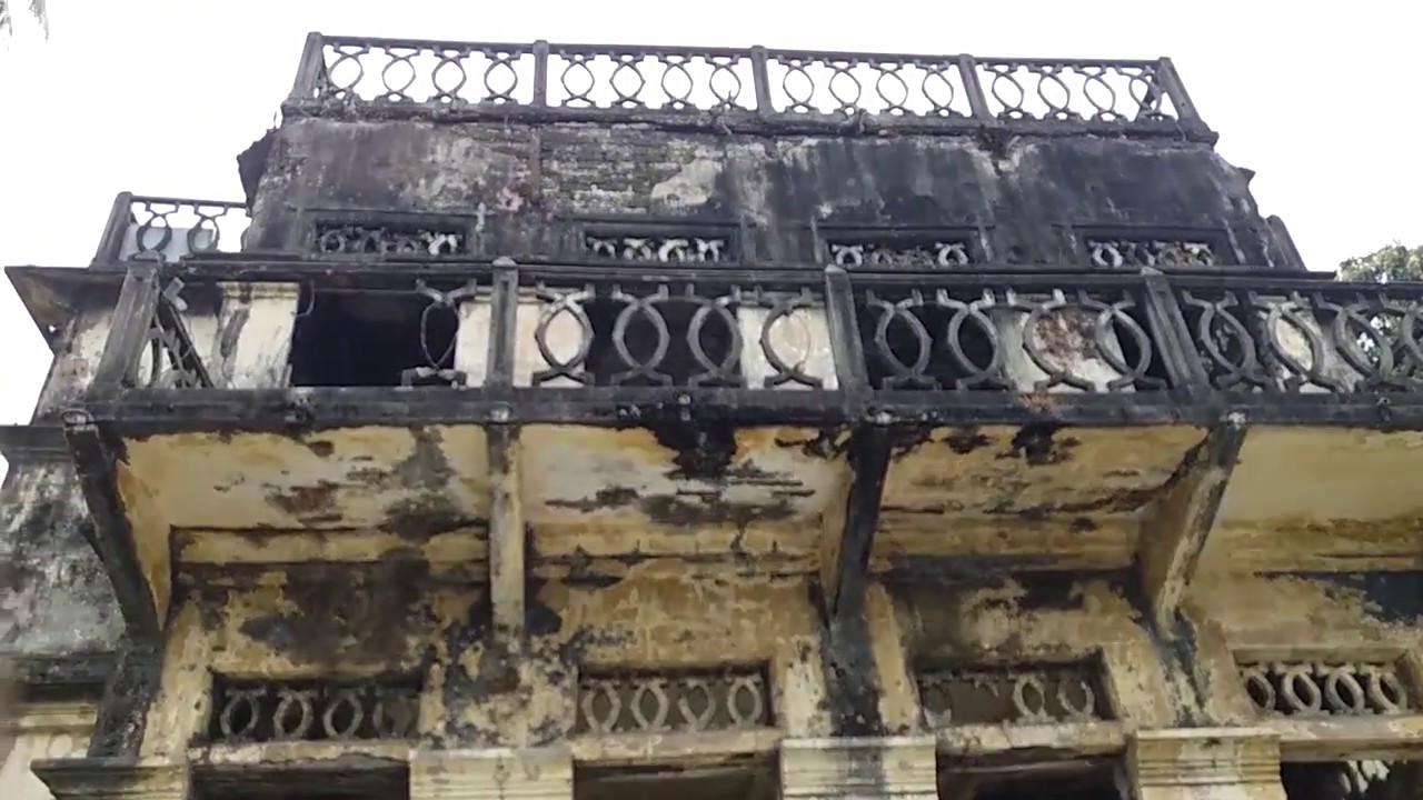 Shoshi Lodge (শশী লজ) at Mymensingh Part 1 - YouTube