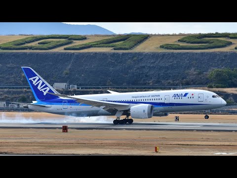 ANA ボーイング 787-8 Dreamliner Trent1000 逆噴射Full Reverse Thrust - YouTube
