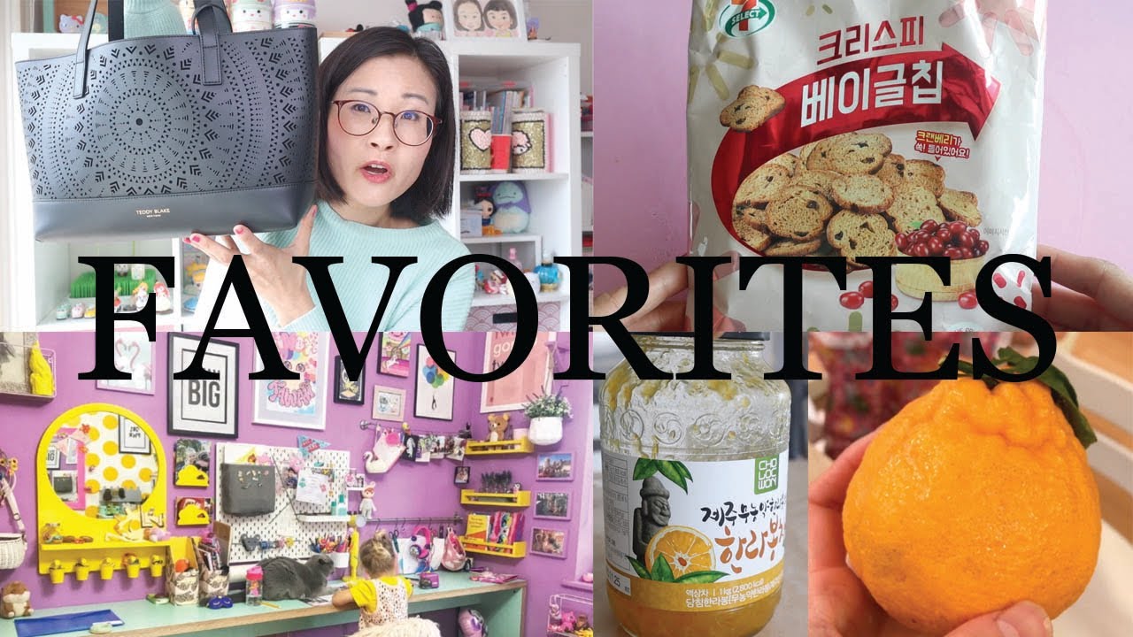My favorite snacks and things... - YouTube
