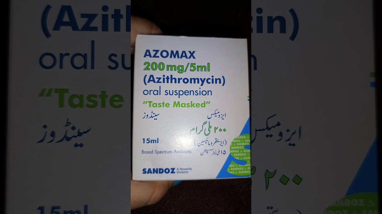 azomax syrup - YouTube