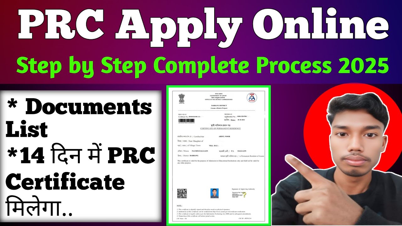 PRC online apply 2025 l Documents list l Parmanent Resident Certificate ...
