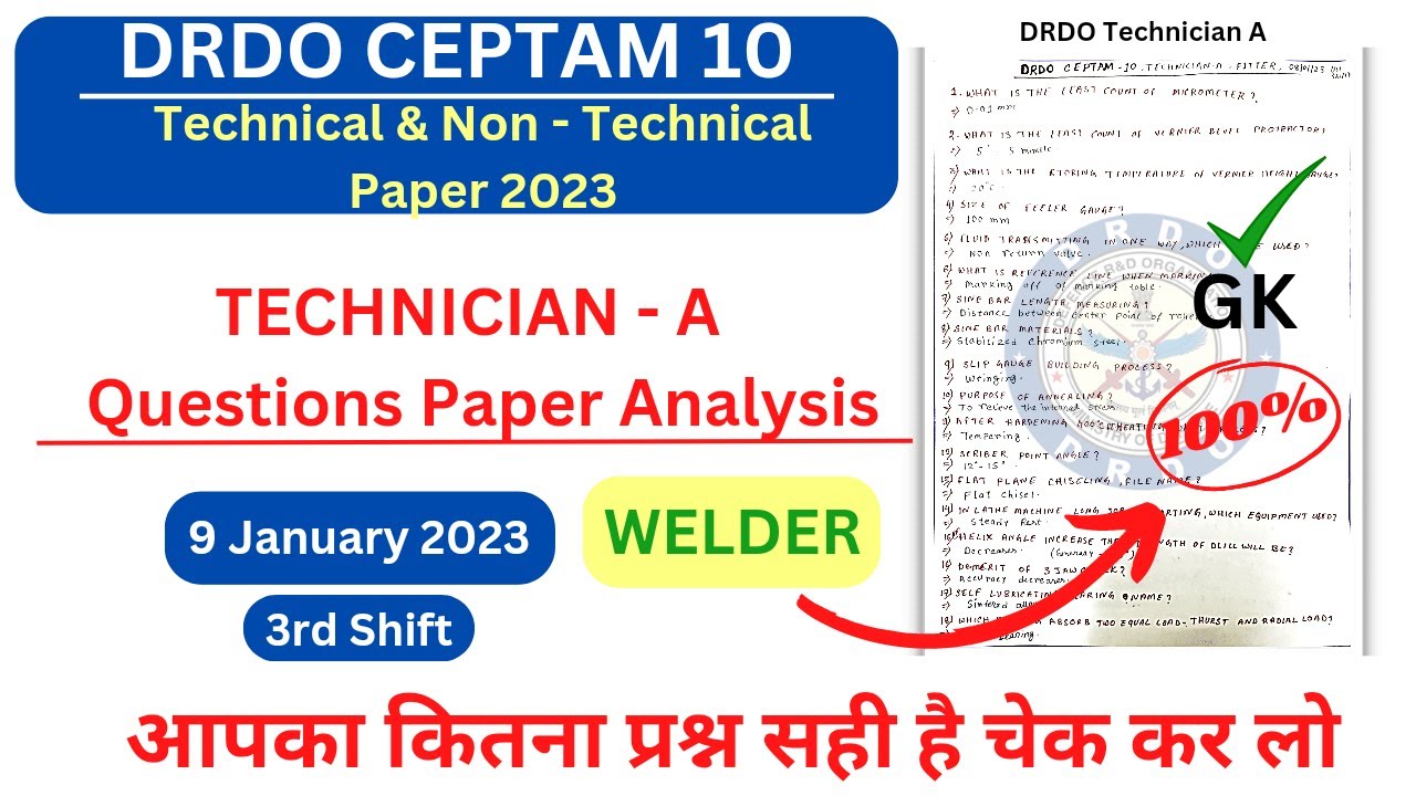 Analysis of DRDO ITI WELDER QUESTION 09.01.23 3rd Shift | DRDO Paper ...