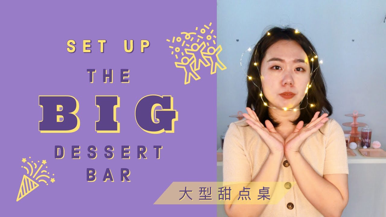 Private Event Dessert Bar | mini KAMI Party Shop | KAMI event planner ...