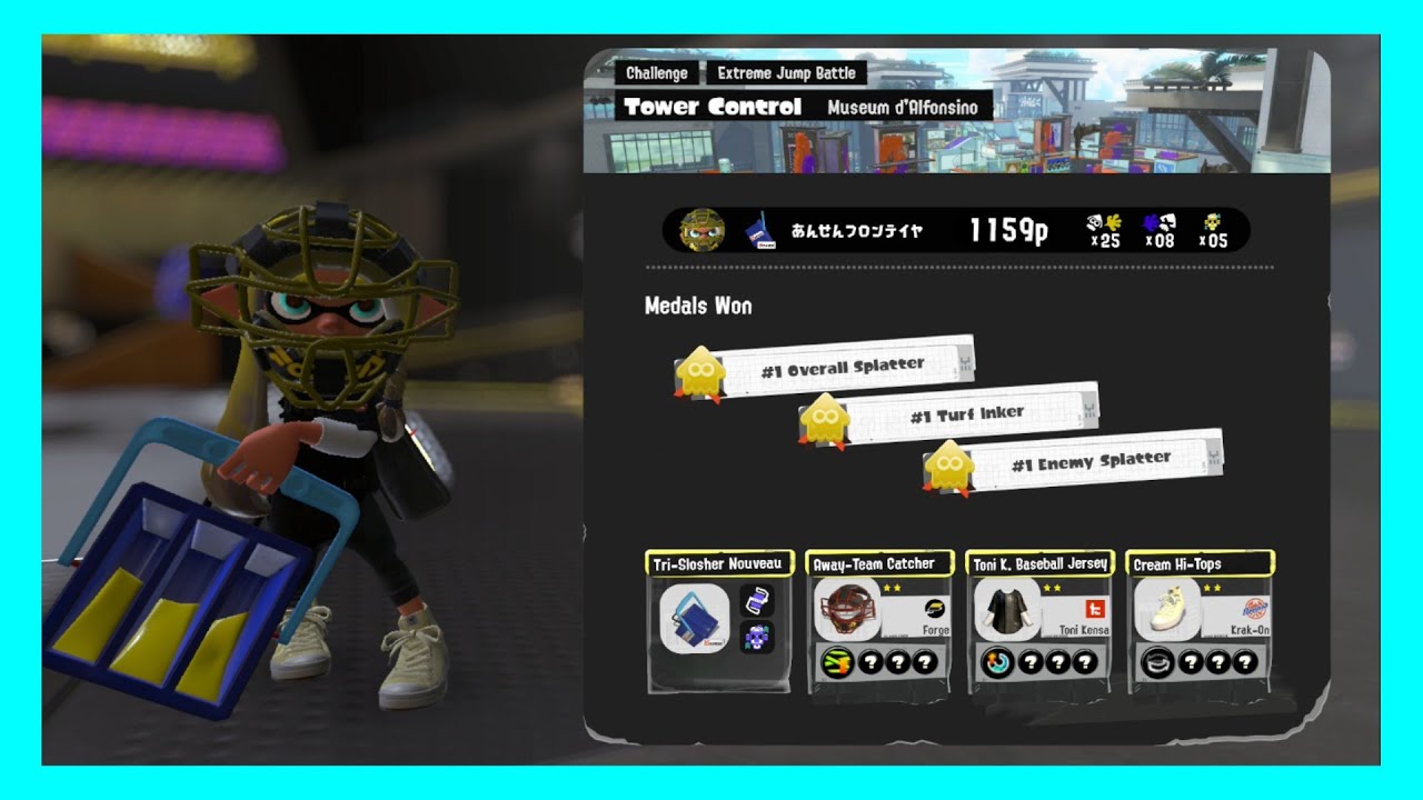 Tri-Slosher Nouveau, SLAYER FRONTLINE weapon! CHALLENGE: Extreme Jump ...