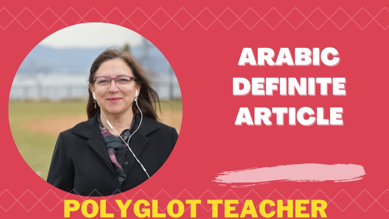 How to Write and Read the Arabic Definite Article - YouTube