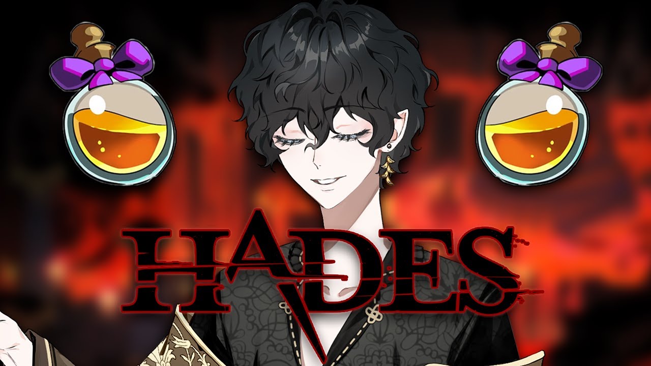 Hades 】Nectar Nectar Nectar - YouTube