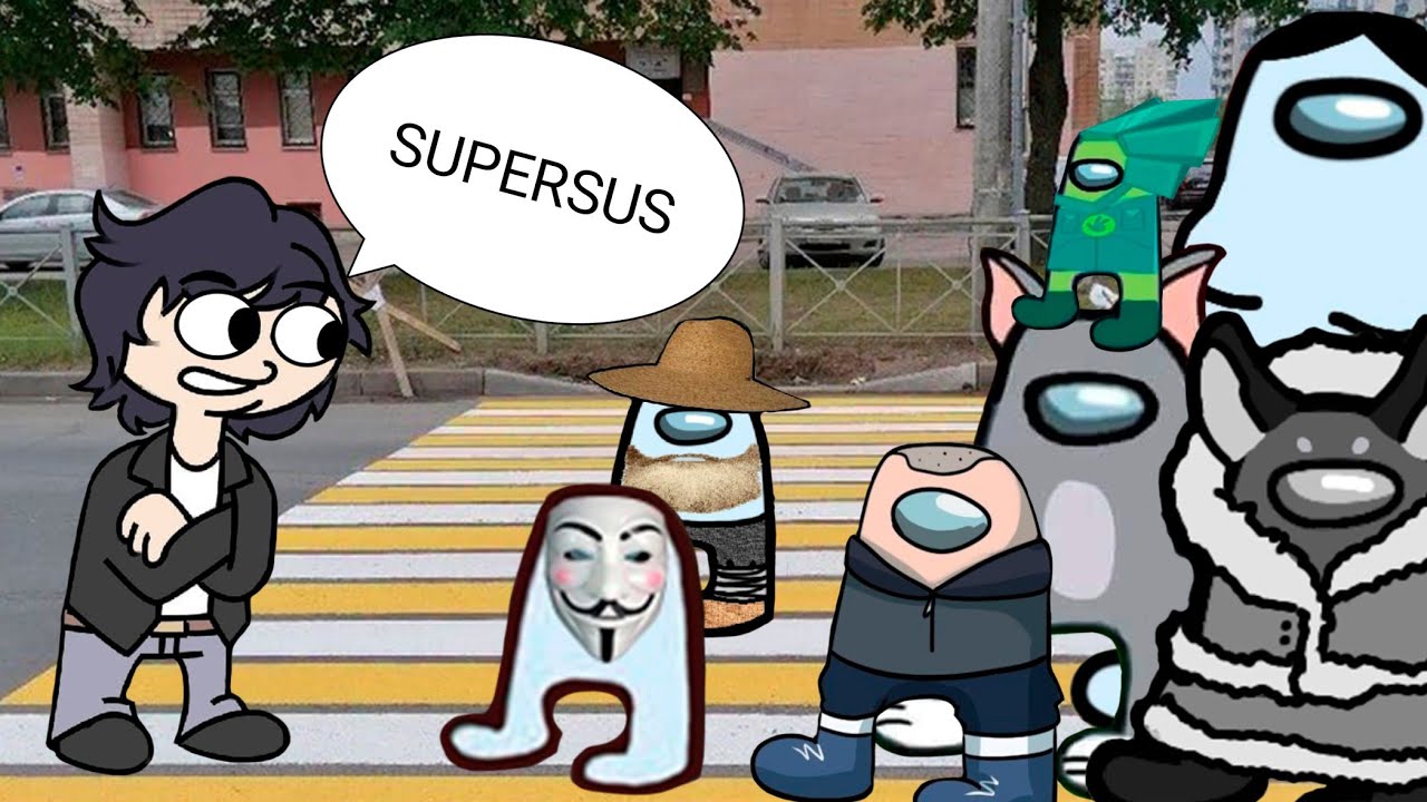 ALL AMOGUS MEME | ВСЕ АМОГУС МЕМЫ - YouTube