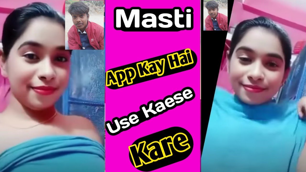 Masti App Kay Hai Use Kare | Masti App review 2025 - YouTube