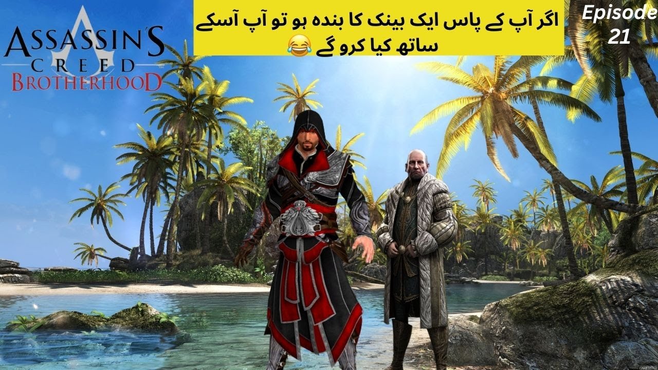 Assassin's Creed Brotherhood DLC Banker (EGIDIO TROCHE) Gameplay ...