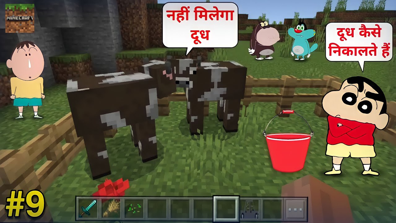 Minecraft Shinchan Went To Get Cow Milk With Oggy and Jack | Yashap ...