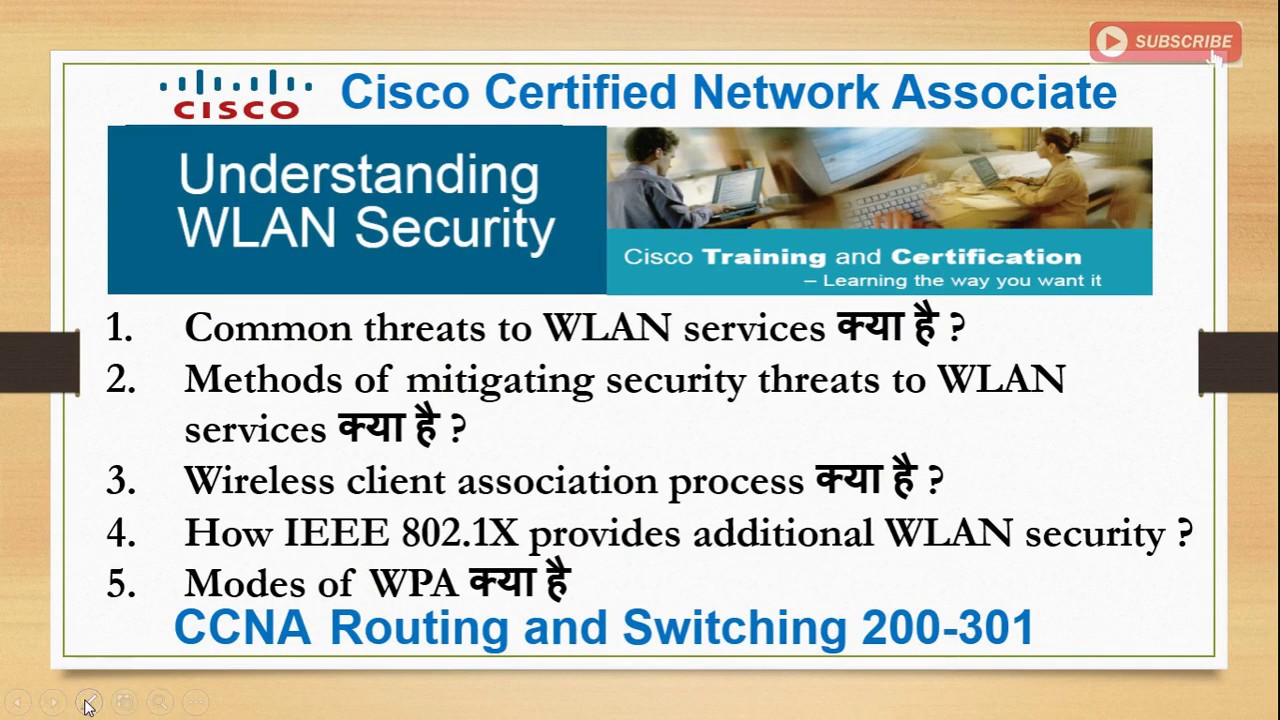 Lesson 18 - WLAN Services क्या है, Modes of WPA क्या होता है ? - YouTube