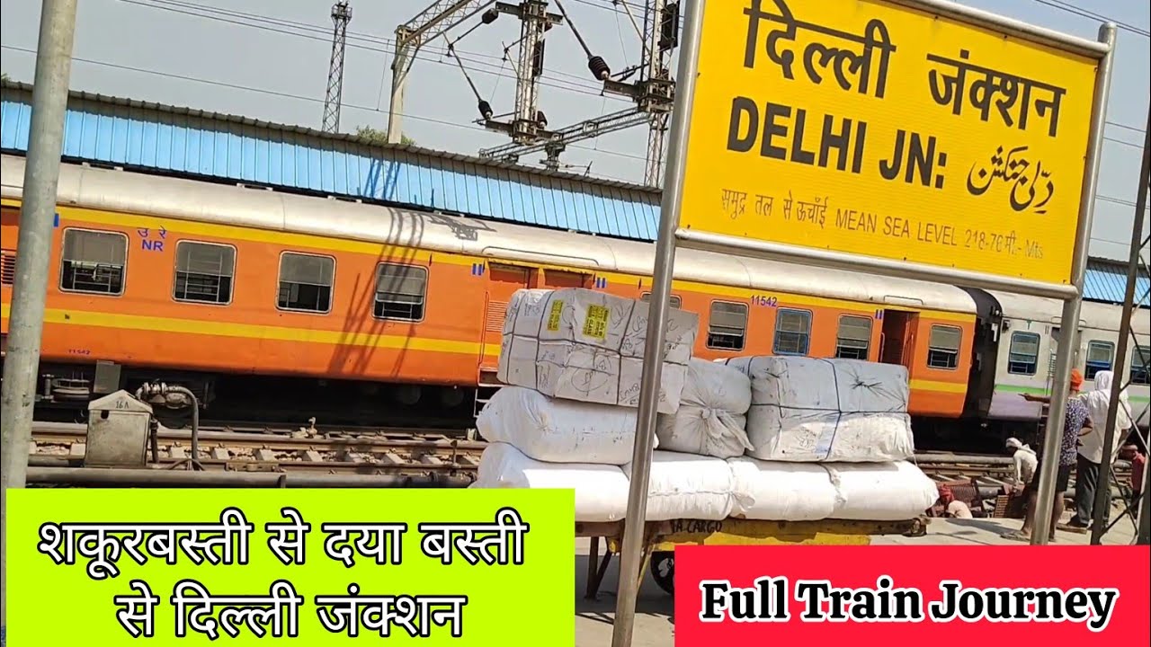 Delhi Express Train Journey | Indian Railways Travel Video | Go To ...