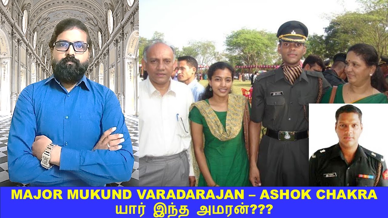 Apache Tamizha I Sigaram Thodu I Major Mukund Varadarajan Ashok Chakra ...
