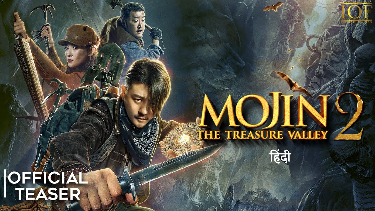 Mojin - The Treasure Valley 2 | Official Teaser| Hindi Dubbed | Yushen ...