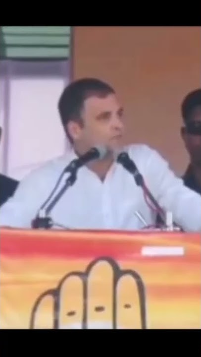 Rahul Gandhi Khatam Tata Good bye Gaya / Funny speech / Meme Template - YouTube