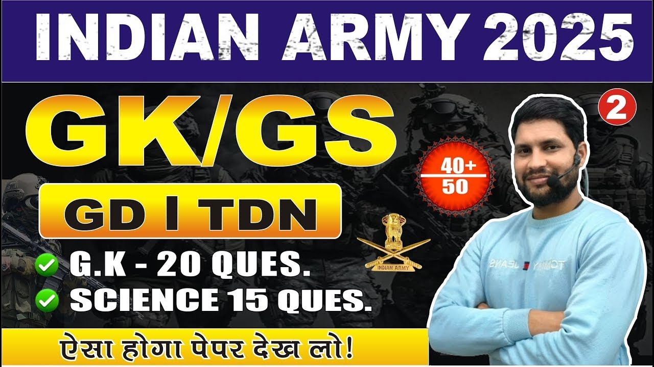 Army TA GK/GS CLASS 3 | Army TA Bharti 2025 | Army TA Exam GK/GS 2025 ...