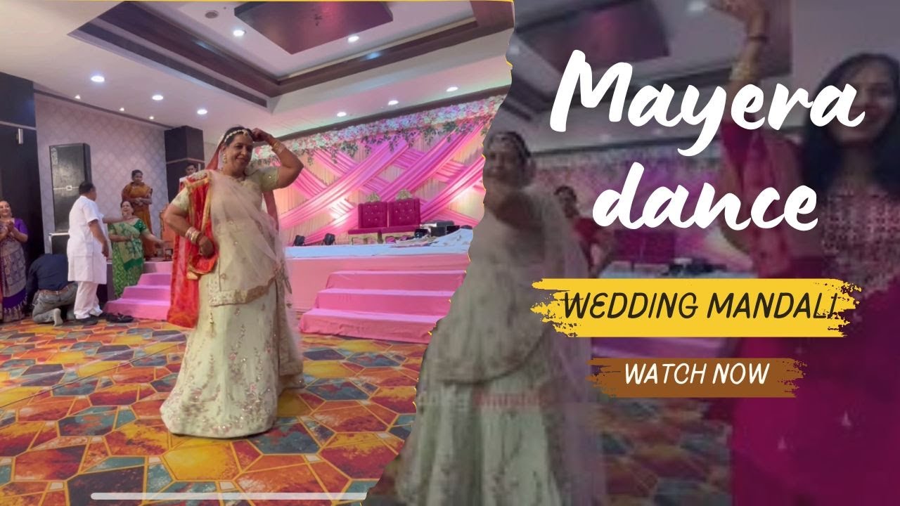 mayera dance video | groom mom dance| wedding mandali - YouTube