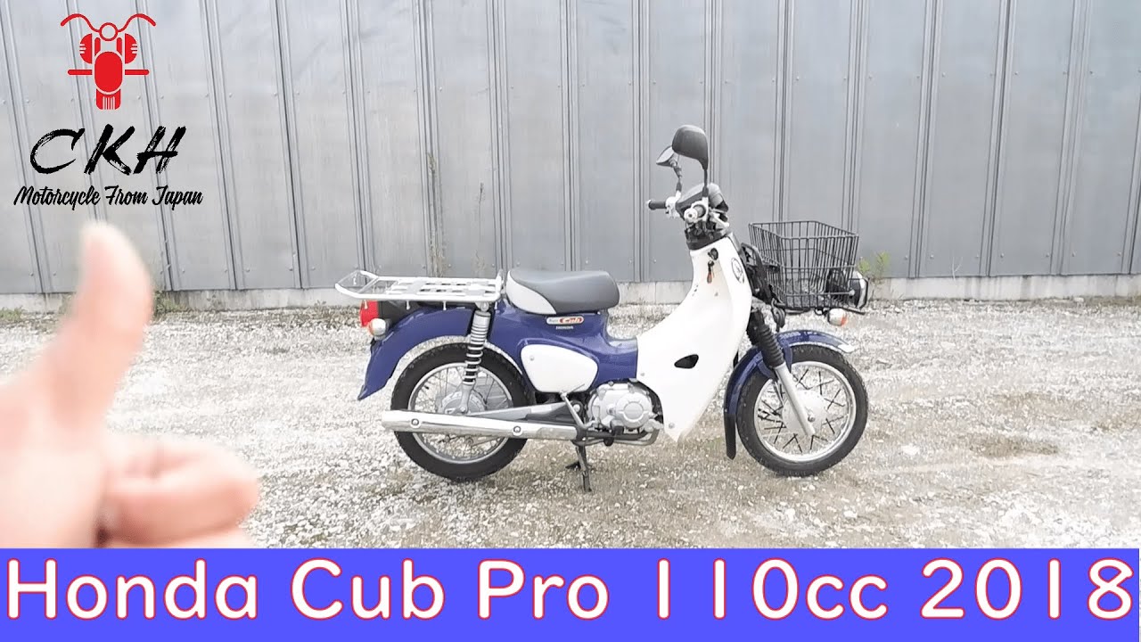 Honda Super Cub pro 110cc year 2018 - YouTube