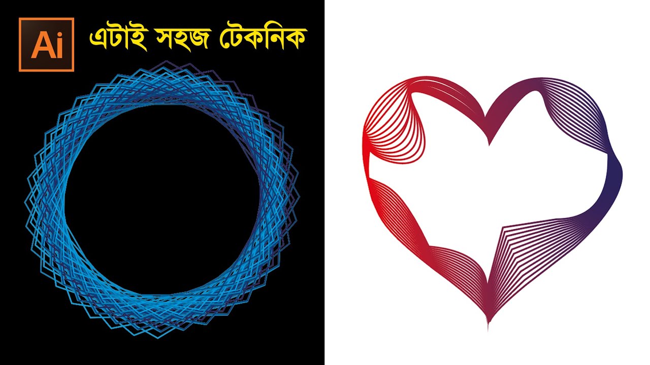 How to draw geometric design - Adobe Illustrator Tutorial | Transform ...