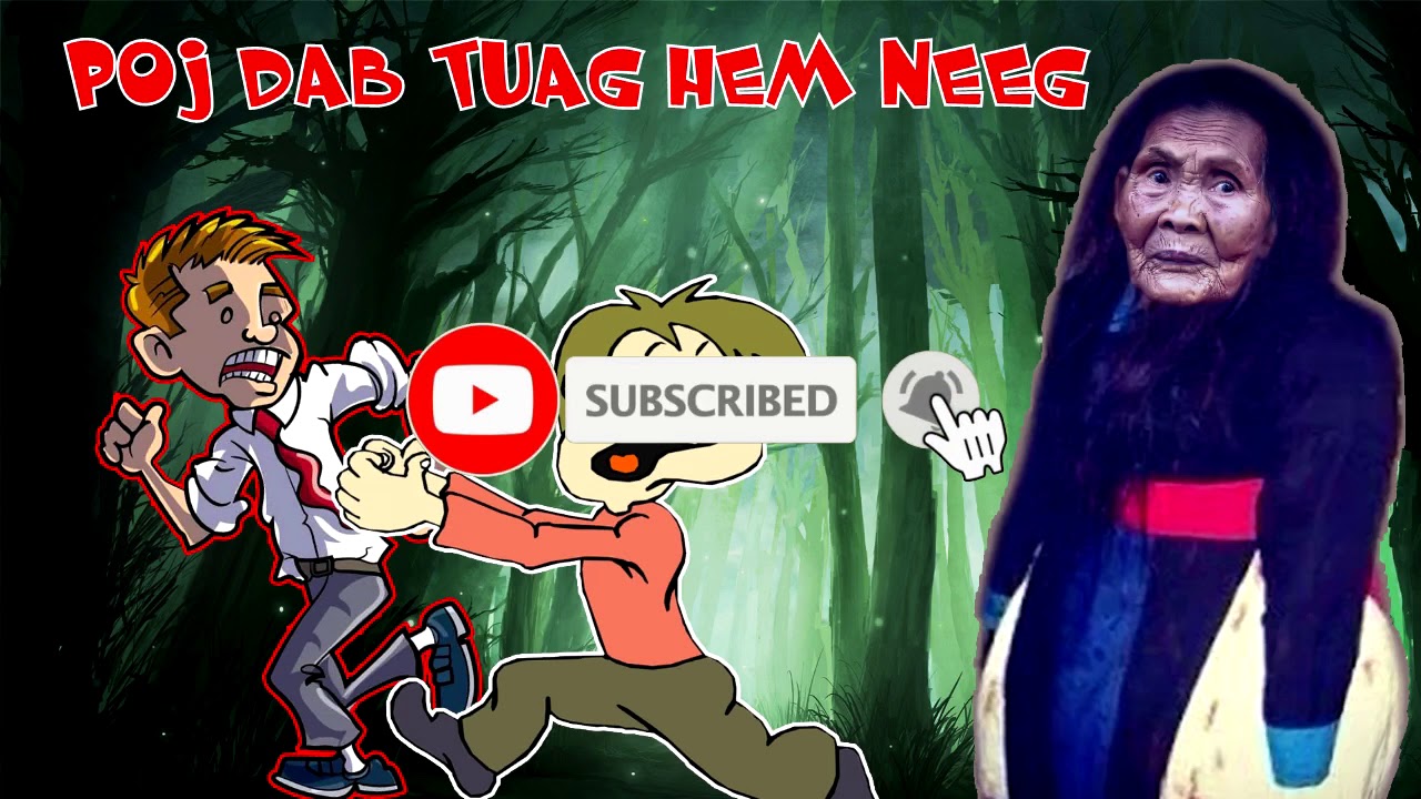 POJ DAB TUAG HEM NEEG 11/15/2019 - YouTube