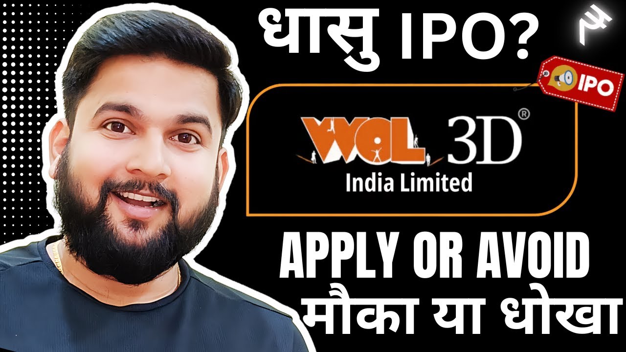 WOL 3D SME IPO Complete Fundamental Analysis | WOL 3D IPO Details by BazaarScoop | Durgesh ...