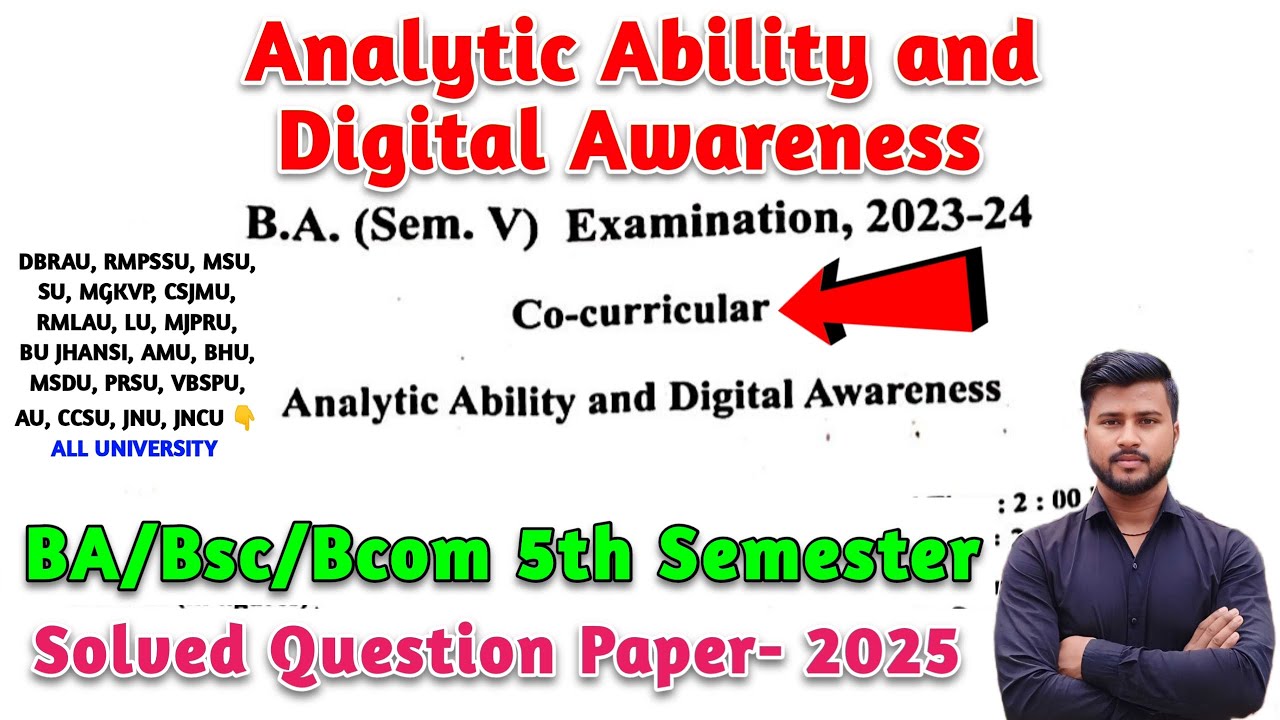 Co curricular ba 5th semester | analytic ability and digital awareness question paper | ba/bsc ...