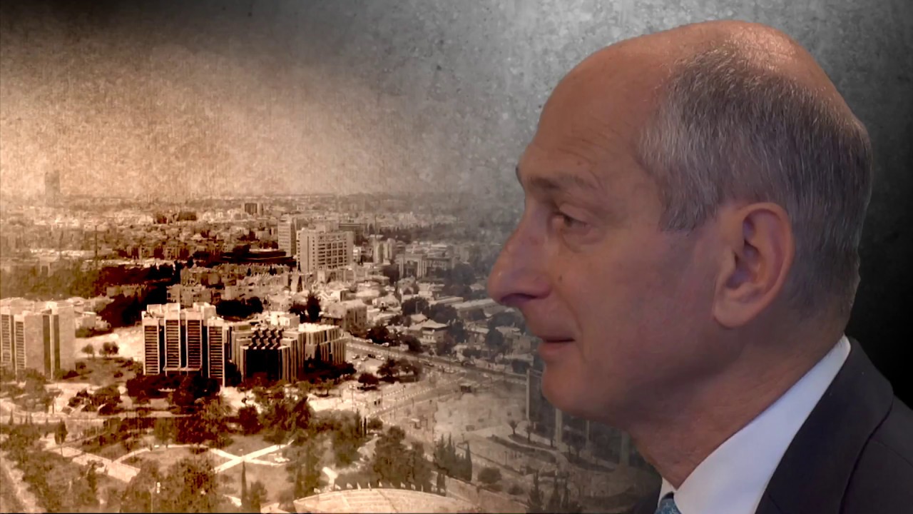 Bar-Ilan University 2017 Honorary Doctorate Recipient Dr. David Dangoor ...