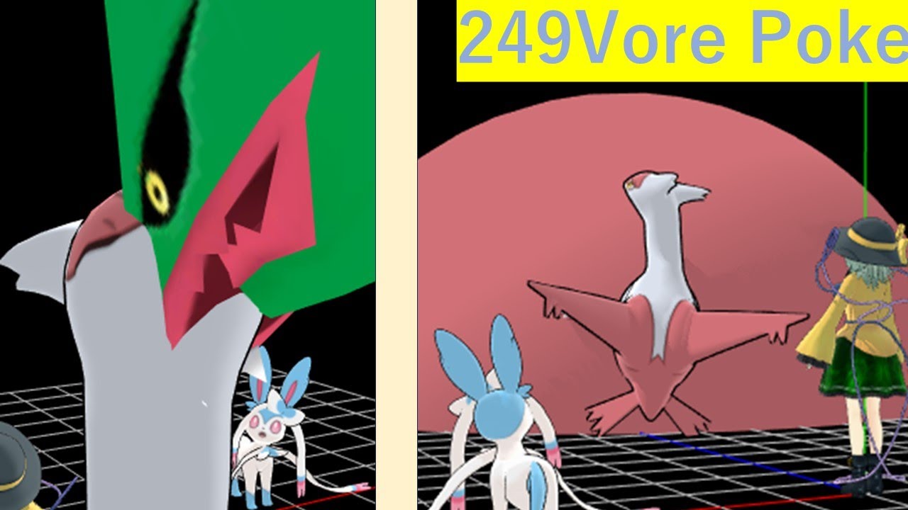 【Re:147】Short Request Video #Vore #Voreception - YouTube