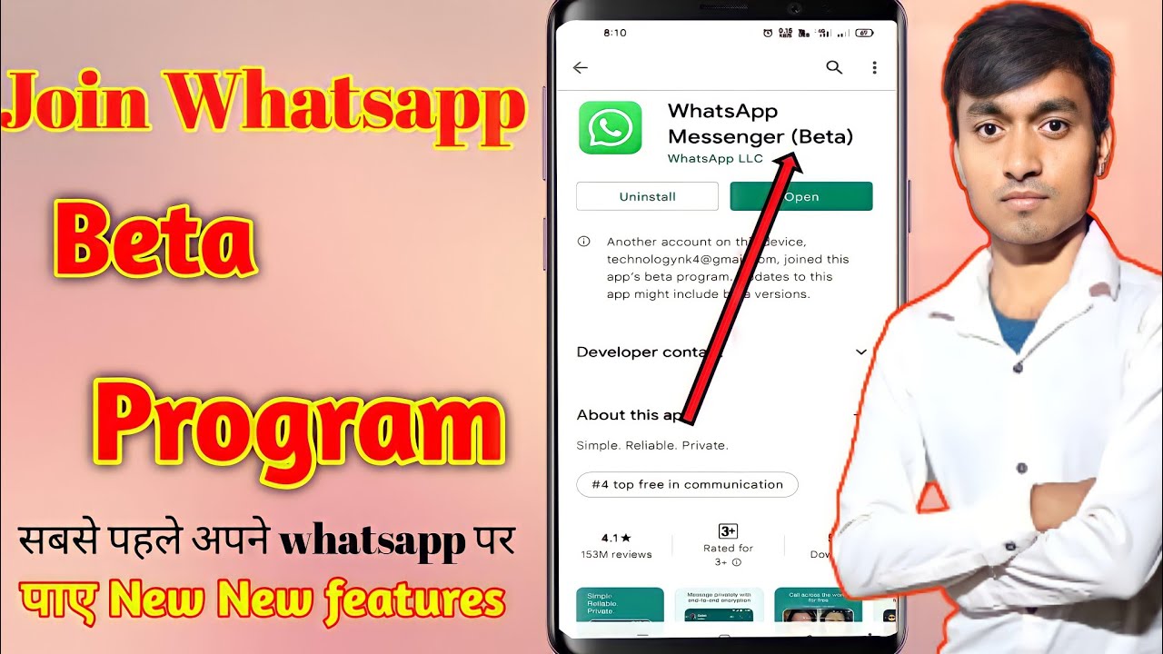 how to join whatsapp beta program | whatsapp beta tester kaise bane | # ...