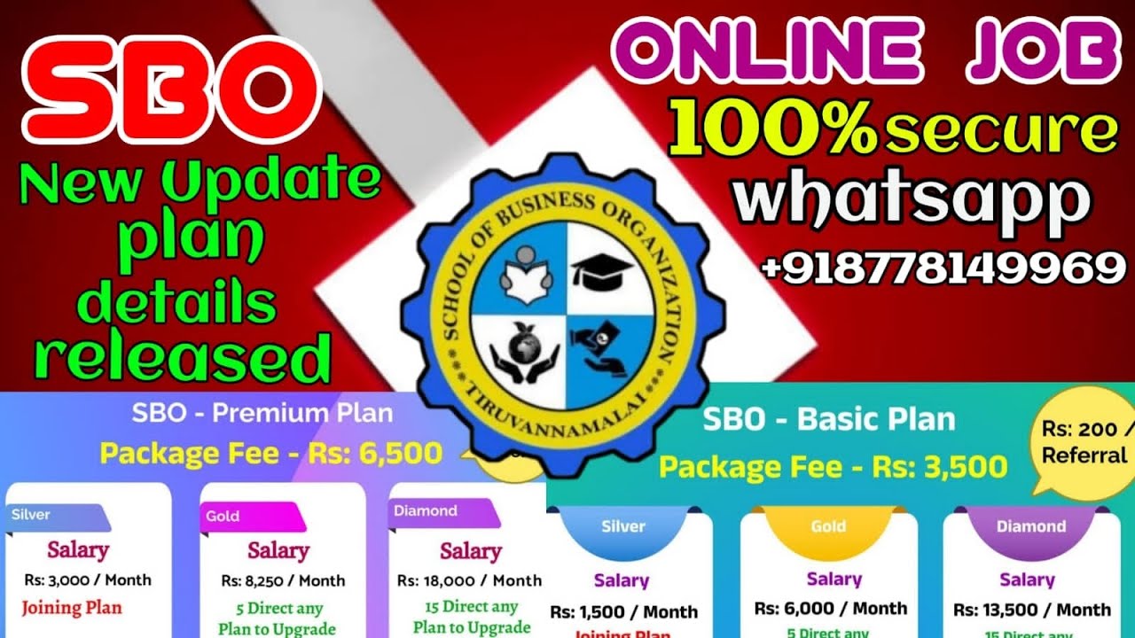 sbo | sbo new plan update |sbo jobs | sbo jobs in tamil | sbo job ...