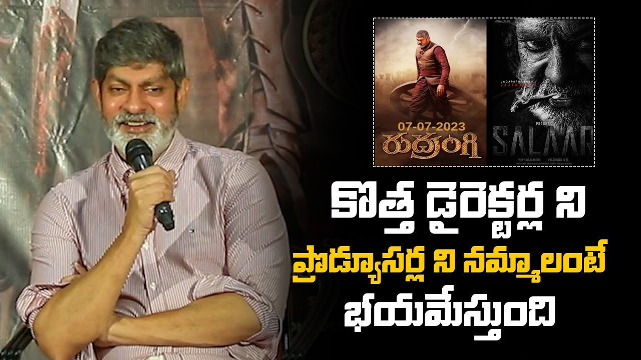 Jagapathi Babu Comments On Upcoming Directors & Producers | #Rudrangi ...
