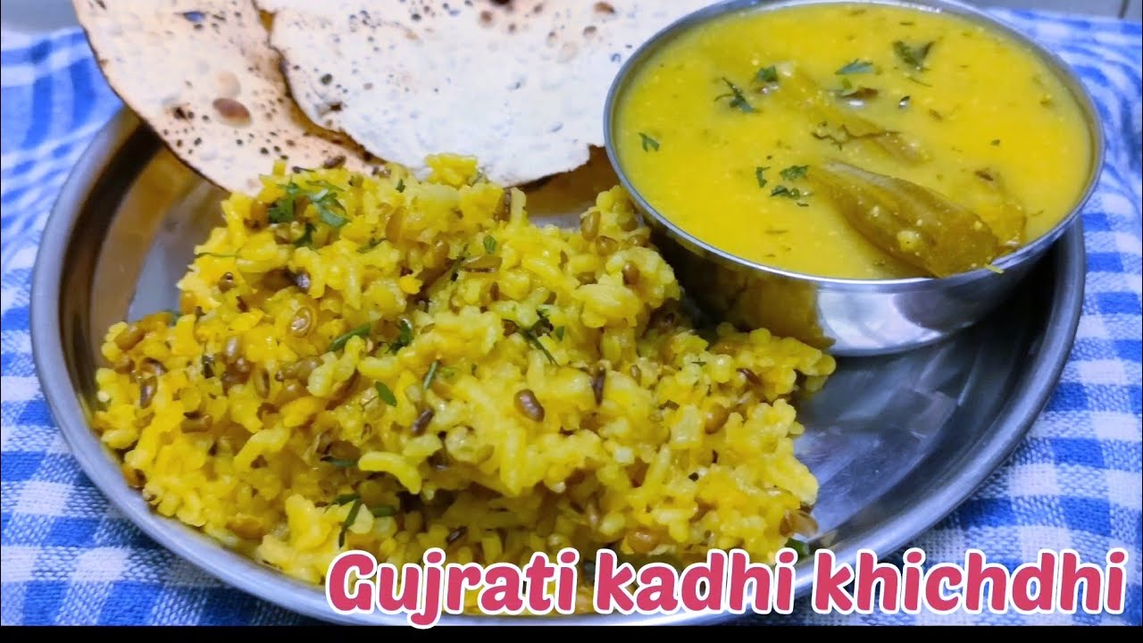 गुजराती कढ़ी खिचड़ी रेसिपी | Kadhi khichdi | How to make kadhi khichdhi ...