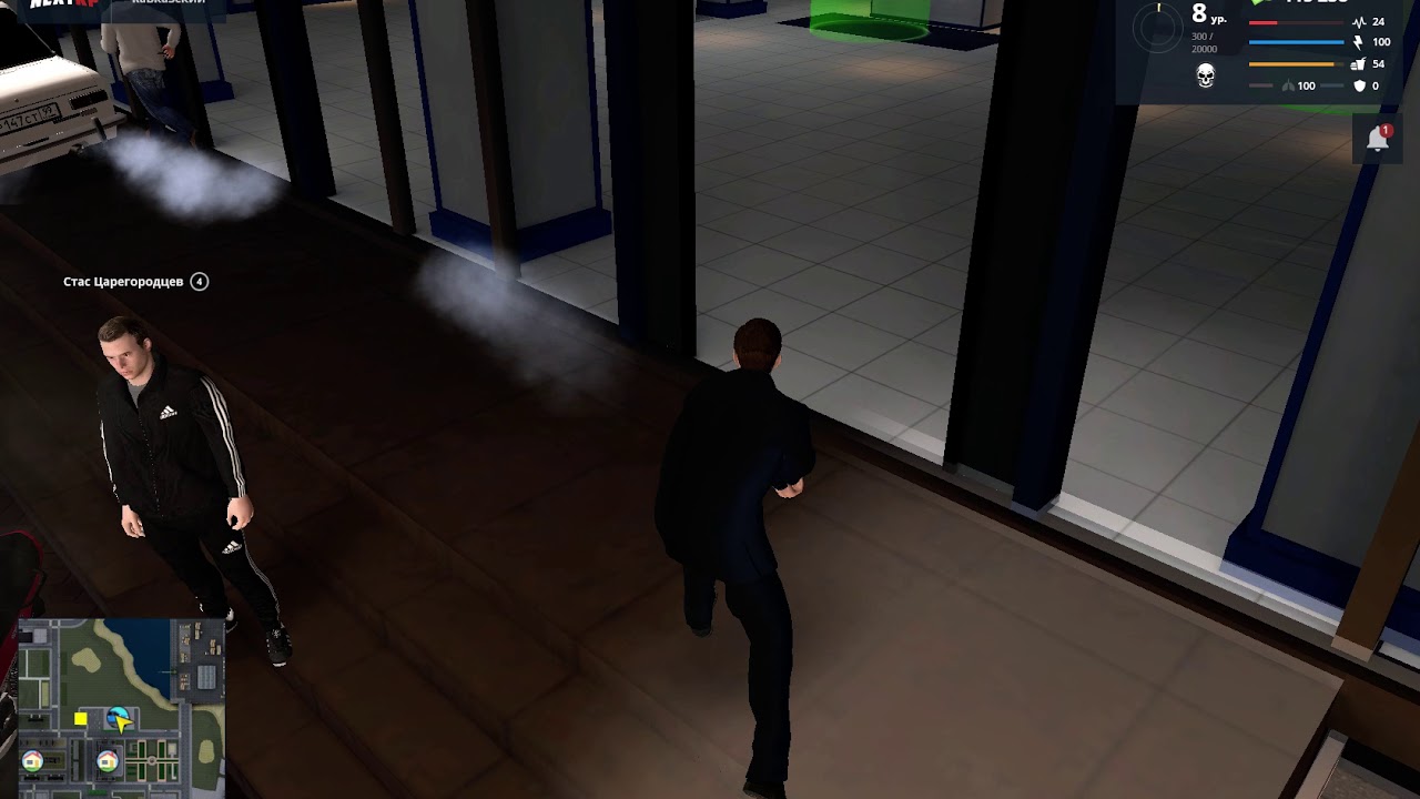 NEXT RP 1# - YouTube