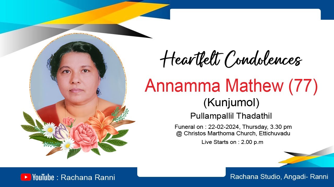 Funeral Annamma Mathew (77) Pullampallil Thadathil - YouTube