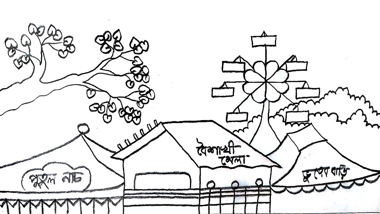 Fair drawing easy | পহেলা বৈশাখের ছবি আঁকা | Noboborsho drawing - YouTube