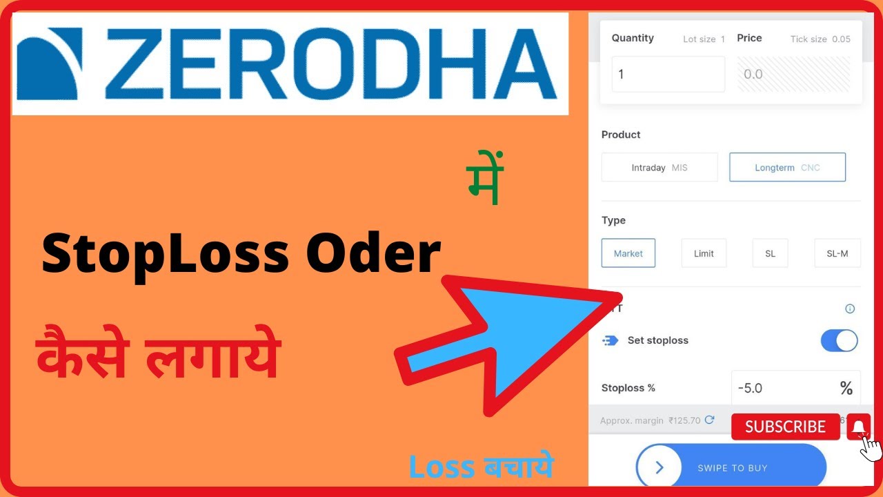 Stoploss Order in Zerodha | SL Order in Zerodha Kite | 2022 - YouTube