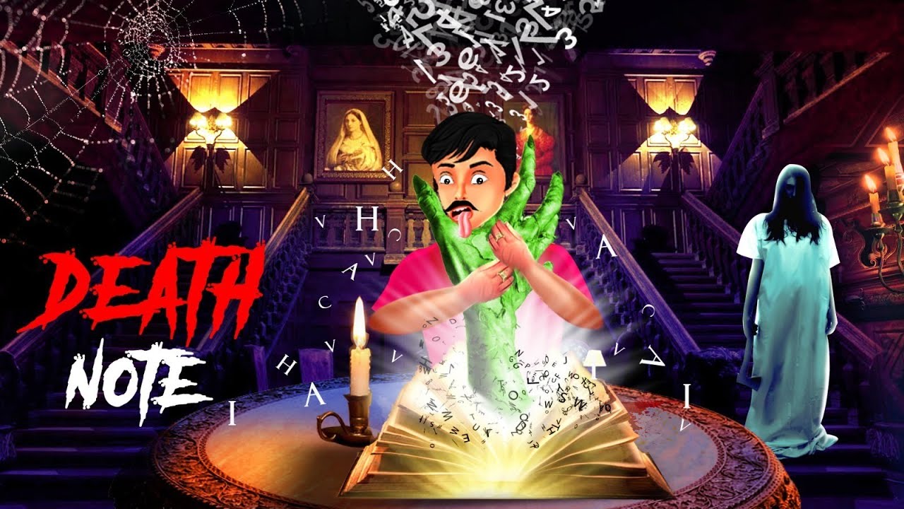 Death Note | डेथ नोट | Horror Story in Hindi | Thriller Story | Horror ...